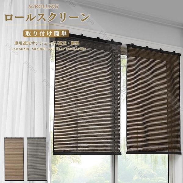 カラー：ブラウン；グレーサイズ：60*135cm；90*135cmメイン材質：PE；PVC；ABS；ポリエステルワンランク上のモダンスタイル！シンプルなデザインながら、落ち着いたカラーは、どんなインテリアとも合わせやすく、和室洋室問わずコー...