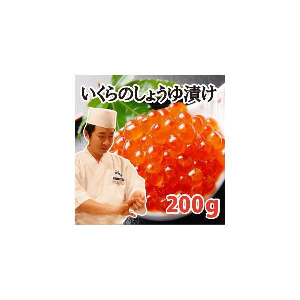 政寿司の特製ダレに漬け込んだいくらです。自宅での手巻き寿司パーティなどに最適です！もちろん贈答用にも大変喜ばれております。