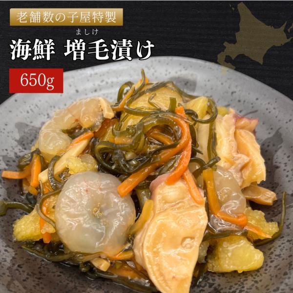 御正月 お正月 御年賀 お年賀 迎春 賀正 御年始 母の日 父の日 初盆 お盆 御中元 お中元 クリスマス クリスマスプレゼント お歳暮 御歳暮 おくりもの 仕送り お取り寄せ 内祝い 御出産御祝 ご出産御祝い 出産御祝 出産祝い 出産内祝...