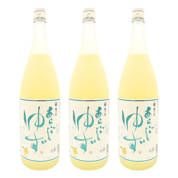 【梅乃宿酒造】　ゆず酒　《1800ml　3本セット》【送料無料】