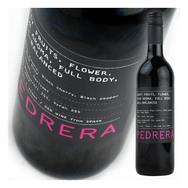 畑はこの地域で最も標高が高いラ・アラゴナに位置し、フミーリャの街から10km地点の新設セラーを取り囲むように広がっている。熟した赤い果実の香りにフローラルかつスパイシーなヒント。凝縮した完熟果実の中に細かいタンニンがよく溶け込み、味わいに厚...