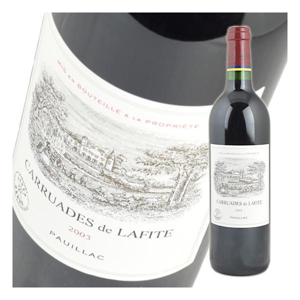 このワインの名前は、1845年にシャトー ラフィットが購入した、このシャトーで一番いいブドウ畑に隣接した区画の総称である「カリュアドの丘」に由来し、20世紀にシャトー ラフィットと統合されるまでカリュアドは、それとは関係なく販売されていまし...