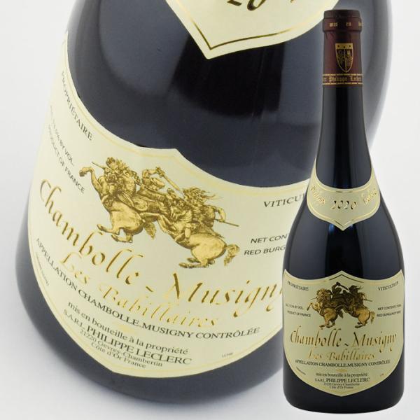フィリップ ルクレール シャンボル ミュジニー レ バビレール [2020] 750ml 赤 赤ワイン色：赤ワイン容量：750ml　フルボトルヴィンテージ：2020生産国：フランス産地：ブルゴーニュアペラシオン：シャンボール・ミュジニー品種...