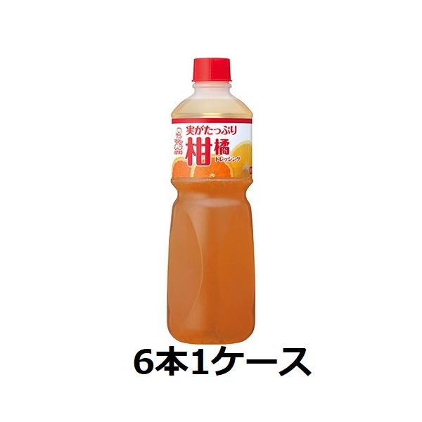 グレープフルーツ・アロエ・オレンジ・ゆずの粒々感と鮮やかな色合いが楽しいフルーティーなドレッシングです。生野菜はもちろん、魚介類やカルパッチョやスティック野菜のピクルスなど、幅広くお使いいただけます。ケンコーマヨネーズ,ドレッシング,調味料...