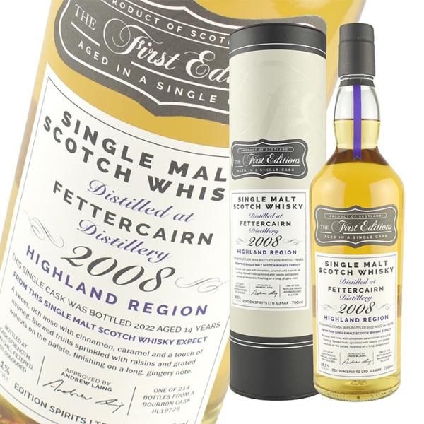「オールド・モルト・カスク＝OMC」シリーズで有名なハンターレイン社の子会社で、アンドリュー・レイン氏が手掛ける「エディション スピリッツ社」。同社のメインブランドである「ファースト エディションズ」シリーズは、「初版」を意味し、有名な著者...