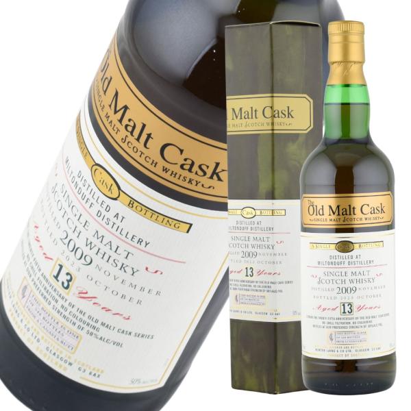 2013年設立、アイラシングルモルト「スカラバス」と魅力的なブレンデッドモルト「ジャーニー・シリーズ」が人気で、また最近はアイラ島9番目の蒸留所「アードナッホー」もファーストボトリングをリリースし、何かと話題が尽きることのない「ハンターレイ...