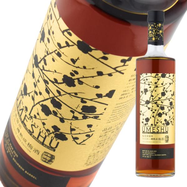 SAKURAO DISTILLERY発、ウイスキー樽で梅酒を後熟させた、数量限定の特別な梅酒です。後熟させた梅酒は割水など何も手を加えない、CASK STRENGTHとしてボトリングしました。バーボン樽由来のバニラのような甘いトップノートに...