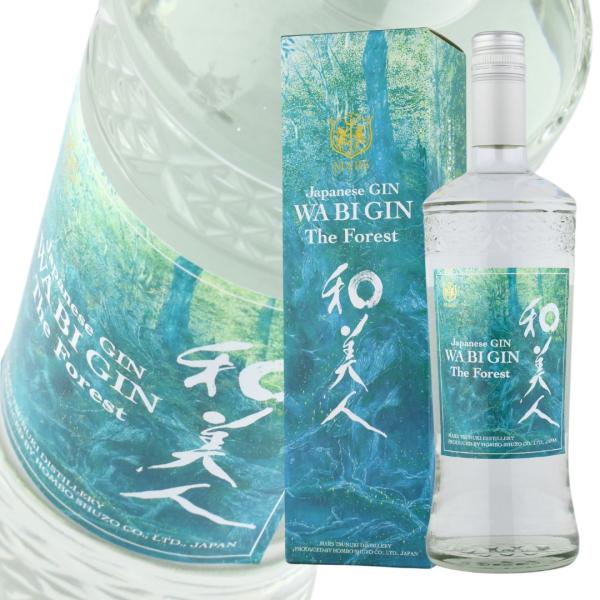 ジャパニーズ ジン わびじん ザ フォレストJapanese GIN 和美人 The Forest屋久島のボタニカルを取り入れたジャパニーズジン「Japanese GIN 和美人 The Forest」は、屋久杉と、鹿児島の多様な自然環境で...