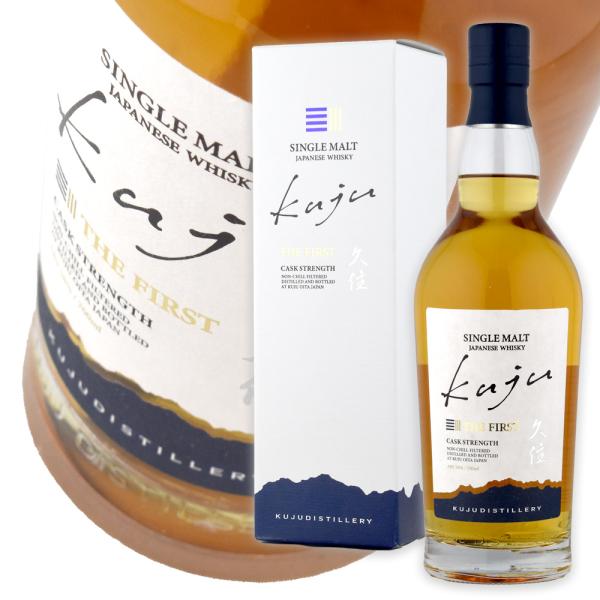 くじゅう連山とその山裾に広がる久住、九州の屋根と称されるこの地に、私たちの蒸溜所はあります。溢れる緑、清らかな伏流水、そしてその雄大な自然に寄り添う日常。これらすべてが、私たちのウイスキー造りの礎となっています。2021年の創業以来、樽の中...