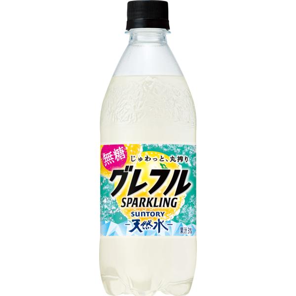 グレープフルーツの華やかな香りやジュワッとした旨みと、皮ごと果実を丸ごと搾る、“丸搾り製法”を採用することで無糖でありながら飲みごたえがある味わいを実現しました。原材料ナチュラルミネラルウォーター、果汁（グレープフルーツ、レモン）／炭酸、香...
