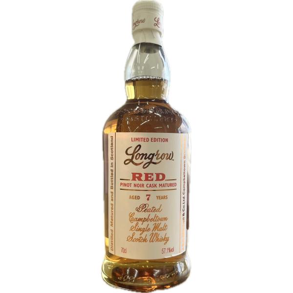 バーボン樽で4年熟成後ピノ・ノワールの赤ワイン樽で3年追熟した限定品香りはトマトやヘザーといったハーバルなアロマに甘いモレロチェリー、スモーキーなベーコンが混ざり合います。味わいはピートでスモークしたハム、ブドウグミや甘酸っぱいラズベリージ...