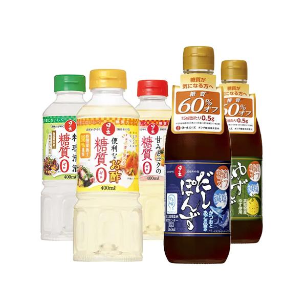 キング醸造の料理に役立つ基本の調味料が糖質を抑えた体に優しい5本セットで！ぽんず,ポン酢,糖質オフ,減塩,かるしお,日の出,キング醸造,健康,かつお,あご,ゆず,高知県,みりん,酒,酢,糖質ゼロ