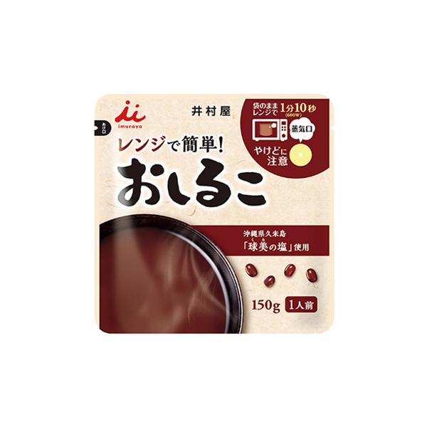 井村屋 レンジで簡単おしるこ (150g) ×1個井村屋,あんこ,おしるこ,あたたかい,冷やして,レンジ,北海道産,小豆,粒感,涼しい,和菓子,おやつ,贈り物,甘味imuraya