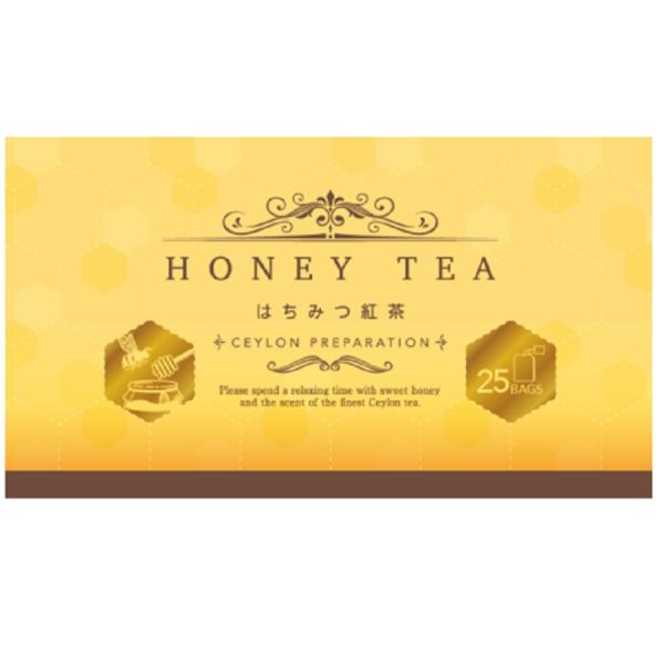 セイロンファミリー はちみつ紅茶 (2g×25パック入り）1個　〔ティーパック〕〔スリランカ〕〔人気〕紅茶,茶葉,はちみつ,ティーパック,低カロリー,上品な甘さ,デザート,ほっこり,ハニー,蜜,スリランカ,人気,ギフト,プレゼント,ストレー...