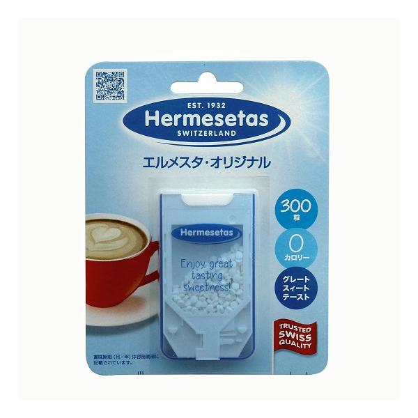 エルメスタ・オリジナル　300粒入り×1個　人工甘味料　ダイエット・健康維持に！〔ネコポス〕〔送料無料〕エルメスタ,スイス,人工甘味料,サッカリン,カロリーゼロ,ダイエット,健康,ウエイトコントロール,糖尿病,コーヒー,紅茶,清涼飲料水,持...