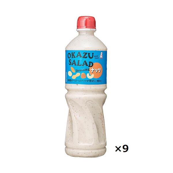 ピーナッツ、アーモンド、カシューナッツ、マカダミアナッツ、ヘーゼルナッツの5種類のナッツの香ばしい風味と粗く砕いた粒々の食感をお楽しみいただけます。温野菜や唐揚げを使った「OKAZU SALAD」や、熱々パスタと絡めるなど、ソースとしてもお...