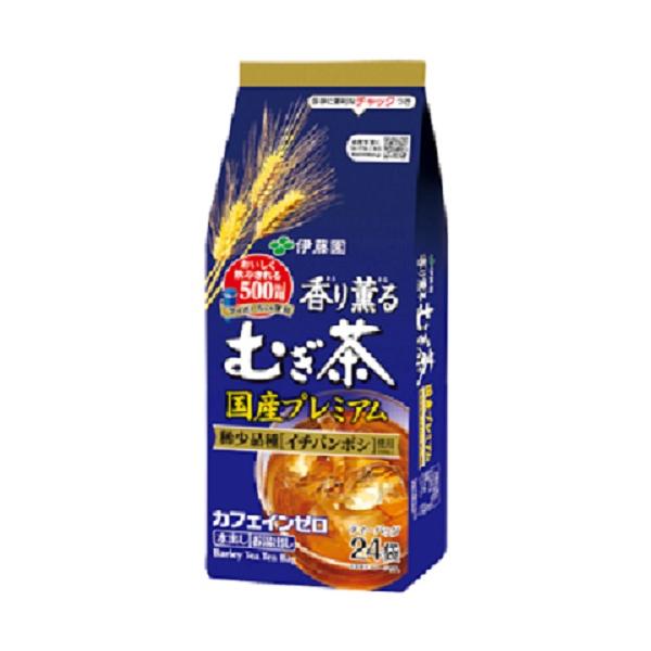 生産量が少ない稀少品種で甘みのある裸麦「イチバンボシ」を主体に（5割以上使用）、「六条大麦」と「二条大麦」をブレンドした、国産原料100％使用のプレミアムタイプのむぎ茶です（カフェインゼロ）。伊藤園,お茶,茶葉,国産