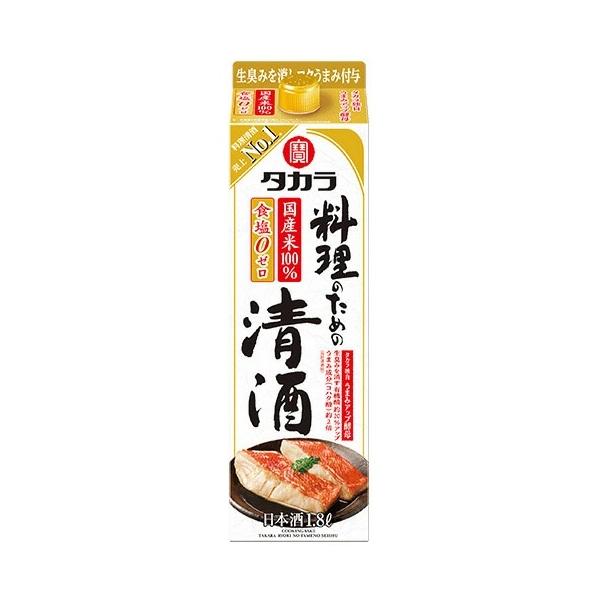 料理をより美味しく仕上げるために開発された調理用清酒です。国産米を使用した清酒の力で、素材本来の旨みを引き出し、料理に深みのある味わいを与えます。魚や肉の臭みを抑えながら、食材をやわらかく仕上げる効果が期待でき、煮物や鍋料理、焼き物、炒め物...