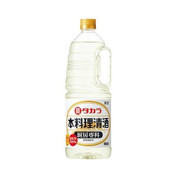 料理専用に設計された本料理清酒で、素材の臭みを抑えながら旨みを引き出し、料理に深みとコクを与えます。飲食店や給食施設、仕出し店など、多くのプロの現場で愛用されている業務用調理酒です。魚や肉の下処理に使用することで臭みを和らげ、素材本来の美味...