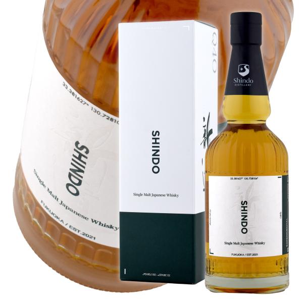 新道蒸溜所のシングルモルト・ジャパニーズウイスキー「SHINDO　EXPERIMENTAL」。「EXPERIMENTAL」とは、「実験的な」という意味です。新道蒸溜所が最も大事にしている価値は、「THE QUEST FOR THE ORIG...