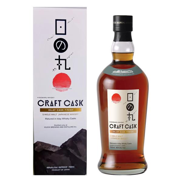 八郷蒸溜所のポットスチルで蒸留した原酒をバーボン樽で熟成させ、さらにスモーキーなアイラモルト樽で熟成させたアイラカスクフィニッシュのモルトウイスキーをベースに、シェリー樽とバーボン樽をブレンドしたシングルモルトウイスキーです。モルトの甘く芳...