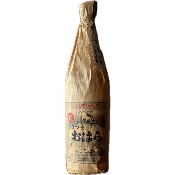 ・通にオススメしたい冬季限定の「おはら」焼酎。濃厚で芋臭い香りに独特の濃厚な旨味のある辛口仕上げです●濃厚で芋臭い昔ながらの芋焼酎の味を味わってほしいという造り手の思いからつくられました。荒濾過で仕上げています。●濃厚で芋臭い香りが漂います...