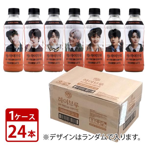 BTSラベル コーヒー hy ハイブリュー フレッシュコーヒー ＜ティラミス＞ 250mlペット×24本入 1ケース 韓国 アイドル 人気 推し活コーヒー,ペットボトル,推し活,韓国,アイドル,カップチーノ,ティラミス
