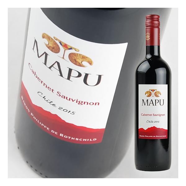 ラズベリー、ブラックカラント、ブルーベリーの甘い果実香に、杉や干した藁の落ち着いたニュアンスが重なります。心地よいブドウの渋みが口に広がり、フレッシュな果実味がとてもチャーミング。しっかりしているのにフレッシュできめ細やか、日常のお食事に良...