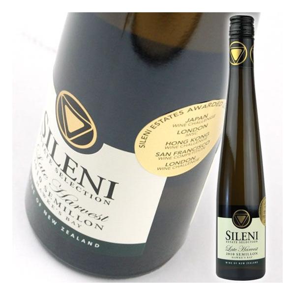 国アペラシオンドメーヌ名予備予備予備　【Sileni】 Estate Selection Late Harvest Semillon（ハーフ）