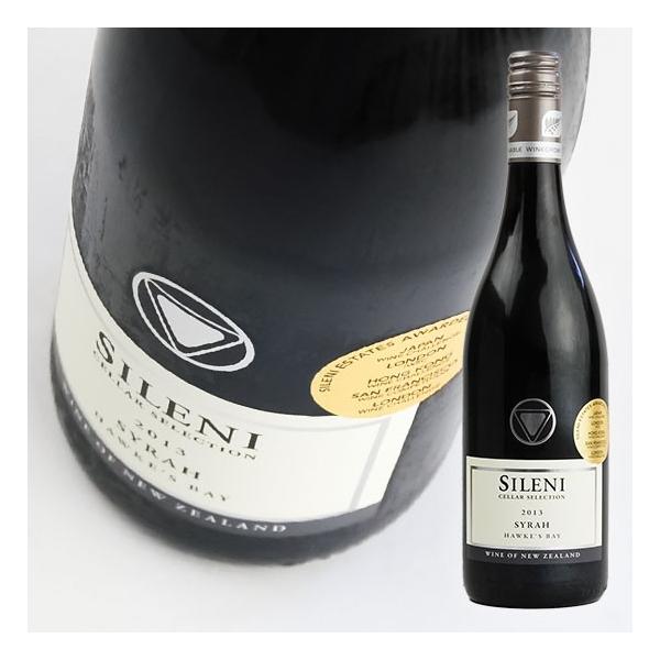 プラムやブラックベリーのアロマが華やかに香り、ほのかにピリっとしたスパイシーなニュアンスも漂います。口当たりは甘みのある果実味と熟したタンニンのリッチな味わい。程よい酸と合わさり、長く心地よい余韻を楽しめます。国アペラシオンドメーヌ名予備予...