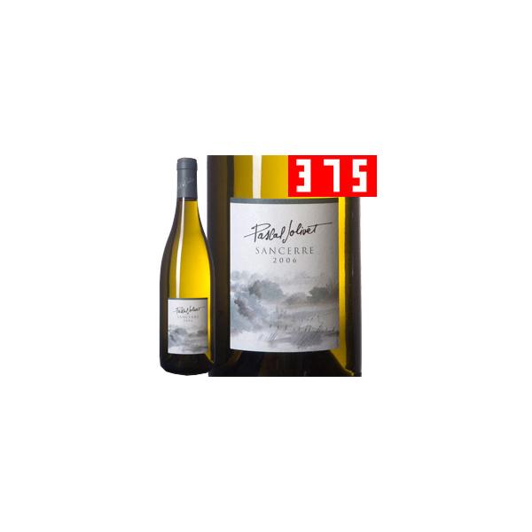 グラスに注ぐと、緑がかった淡い黄色の色調。レモンやライムなどのフレッシュな果実と火打石を思わせるアロマが溢れます。口に含むと華やかな果実味にサンセール特有の上質な酸と凛としたミネラルが溶け込んでおり、口当たりは穏やか。バランスのとれたシトラ...