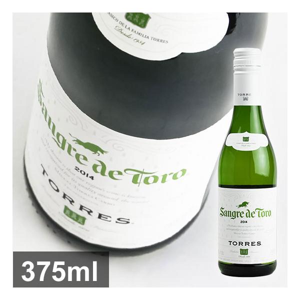 淡く緑がかった黄色の色合いで、洋ナシやリンゴ、桃などの熟した果実や花の華やかな香り。味わいはシトラスのすっきりとした爽やかで、メンソールのニュアンスも感じられます。飲み口はフレッシュですが、香りや風味は多彩で華やかな余韻。アペリティフとして...