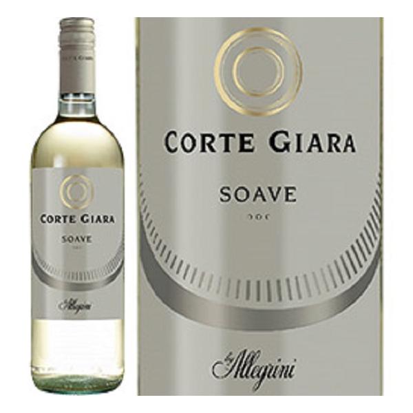 アレグリーニは、16世紀初頭からヴェネト州にてワイン造りを行い、名声を築き上げてきた家族経営の名門ワイナリー。こちらのソアヴェは、伝統と革新的技術を融合させた銘品の数々の中でも、常に高評価を得ている白ワインです。柑橘類のフルーティーな中に、...