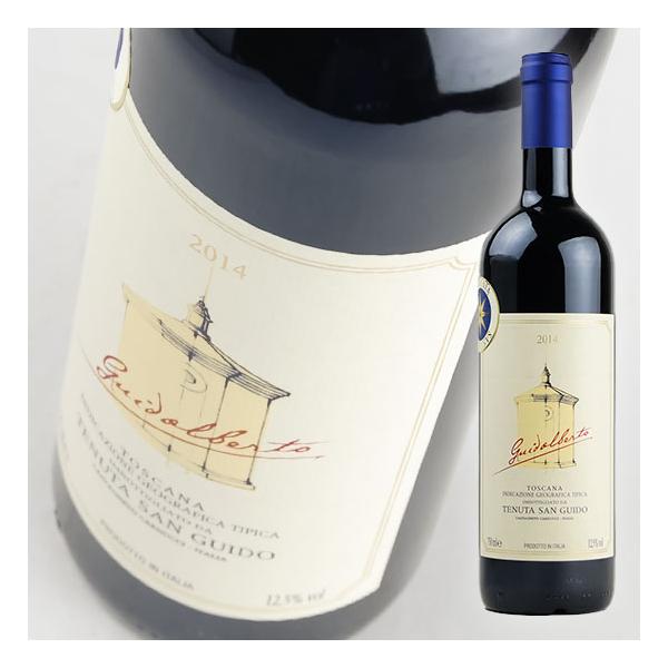 テヌータ・サン・グイドの新たな展開を担うグイダルベルト。肉感的でリッチ、ふくよかな旨みが詰まったワイン。サッシカイアの隣の畑から獲れるブドウ使用。「早く飲めるサッシカイア」というコンセプトに基づき、明るく開放的な雰囲気をまとう。今からでも十...