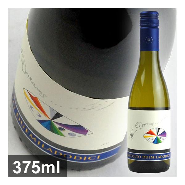 熟成したトロピカル・フルーツや、バニラ、ブリオッシュなどを感じる濃厚かつ甘美なアロマ。桃やアプリコットを感じさせる風味が口の中でまろやかに広がり、厚みのある果実味と柔らかな酸味が絶妙な調和を保ち、エネルギーに満ち溢れた味わい。ふっくらと温か...