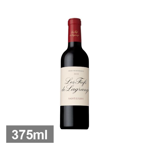 メドック格付け3級シャトー ラグランジュのセカンドワインです。深みのある赤色で、黒スグリ、スパイス、タバコ、チョコレートの香りを感じ、肉厚で長い余韻が楽しめるワインです。赤ワイン赤ワインフルボディヴィンテージ：2021品種：メルロ 52% ...