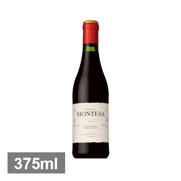 スペインのカリスマ醸造家アルバロ パラシオスが注力する自社畑モンテサ。長年かけてこの地に最適なガルナッチャに植え替えを行い、ビオロジック農法を実践。新世代リオハのエレガント・ガルナッチャ。赤ワイン赤ワインミディアムボディヴィンテージ：202...