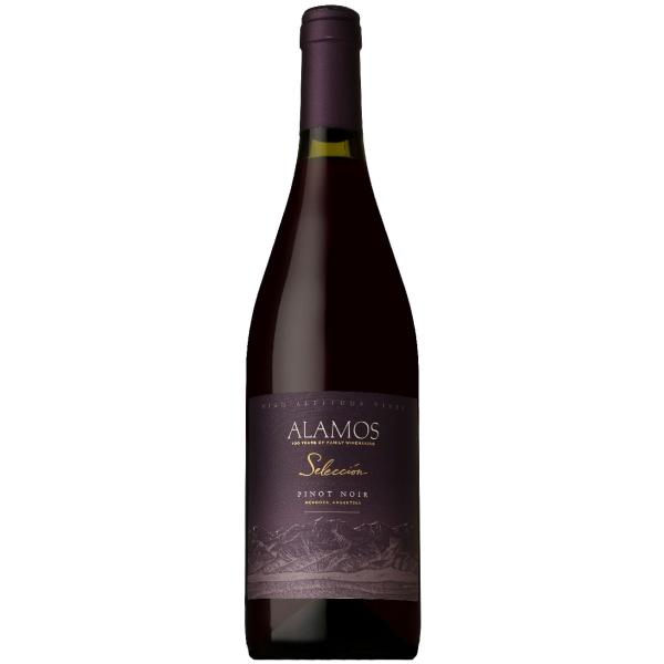 メンドーサの中でも標高の高いトゥプンガトエリアのブドウを使用。プラムやストロベリー、ブラックベリーのフレッシュな香りがあり、口に含むと酸味と丸いタンニン、熟した果実の味わいが広がります。赤ワイン赤ワインミディアムボディ 樽しっかりヴィンテー...