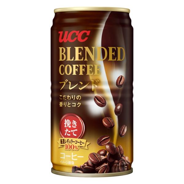 こだわりの香りとコク。本格ブレンド缶コーヒー。缶コーヒー,ブレンドコーヒー,ほっと一息,お手軽,こだわり