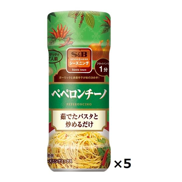 茹でたパスタと炒めるだけ。　ガーリックと赤唐辛子が味の決め手！エスビー,Ｓ＆Ｂ,スパイス,香り,ガーリック,パスタ,シーズニング,唐辛子,料理の素,簡単,お手軽レストラン,ハーブ,食卓,洋風
