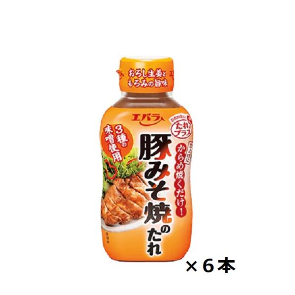 豚肉によく合う3種類のみそ（赤みそ、白みそ、そら豆みそ）と醤油をブレンドし、おろし生姜とにんにく、もろみを加えて仕上げました。香ばしいみその風味がご飯によく合います。エバラ食品,豚肉,みそ焼き,夕食に,お弁当に,お手軽,おろし生姜,にんにく...