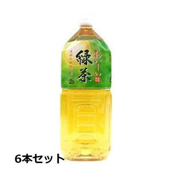 京都の銘水でまろやかで清涼感のある香り豊かな味に仕上げたおいしい緑茶お茶,健康,毎日,京都,銘水,清涼感ある香り,緑茶
