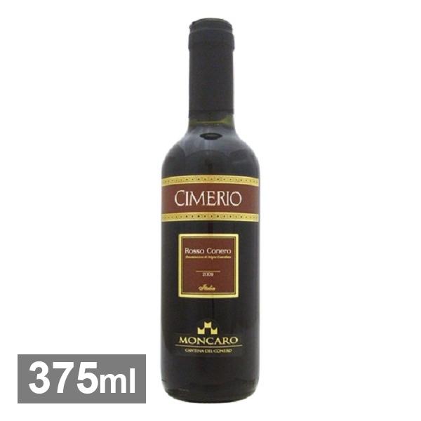 アドリア海に面するコーネロの丘で造られたモンテプルチャーノ。凝縮感のある果実味と樽香とのバランスの取れた、充実の赤。赤ワイン-ヴィンテージ：2019品種：モンテプルチャーノ容量：750ml生産国：イタリア産地：マルケ　【Moncaro】 C...