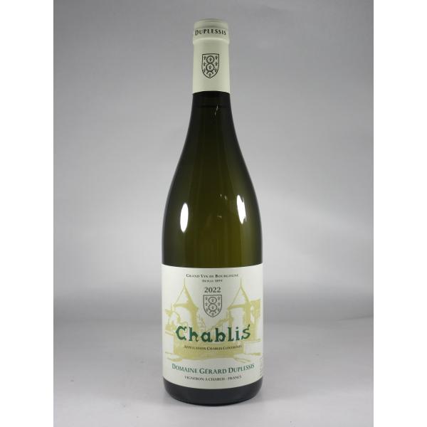 1級ヴァイヨンの向かい側斜面に位置する3つの区画から。フローラルなアロマとミネラル感が際立つ。シンプルさの中に美しさを感じ取るわびさびの世界。白ワイン白ワインヴィンテージ：2022品種：シャルドネ容量：750ml生産国：フランス産地：ブルゴ...