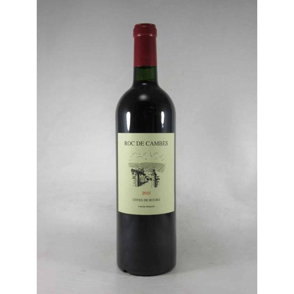 コート・ド・ブール地区の北に位置する10ヘクタールのワイナリー。土壌は粘土石灰質。ジロンド河を見下ろす南向きの丘の上部斜面にある古くからの畑は、円形競技場のような形をしている。樹齢約45年の古木を含む畑は、メルロ（75％）、カベルネ・ソーヴ...