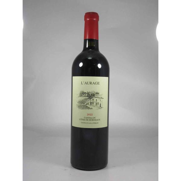 2022はこれまでのミレジムの中で一番の出来。フランソワの息子、ルイ・ミジャヴィル氏がサン・テミリオンに近いアペラシオンを探し2007年に取得。コート・ド・カスティヨンに位置し、サン・テミリオンは丘のすぐ向こう側にある美しいテロワール。テル...