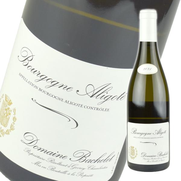 ドメーヌのアリゴテは樽発酵、樽熟成。最近では新樽も使用している。厚みのある大変リッチな果実のアリゴテ。アリゴテ種の果実の味わいが強く感じられ、スパイシーでエピスの風味も強い。濃縮度のある果実に加え、酸もアリゴテらしいシャープさを維持しており...