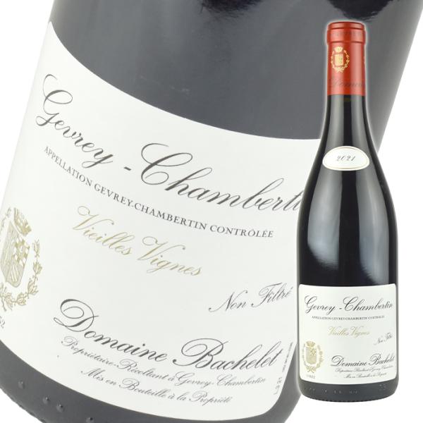 デレ、シルヴィー、ジュスティス、ジュヌ・ロワからなる村名ジュヴレ・シャンベルタン。このワインも樹齢80年になるヴィエイユ・ヴィーニュである。房も実も小さく、自然に凝縮したワインが生まれる。これぞジュヴレというがっしりしたストラクチャーだが、...