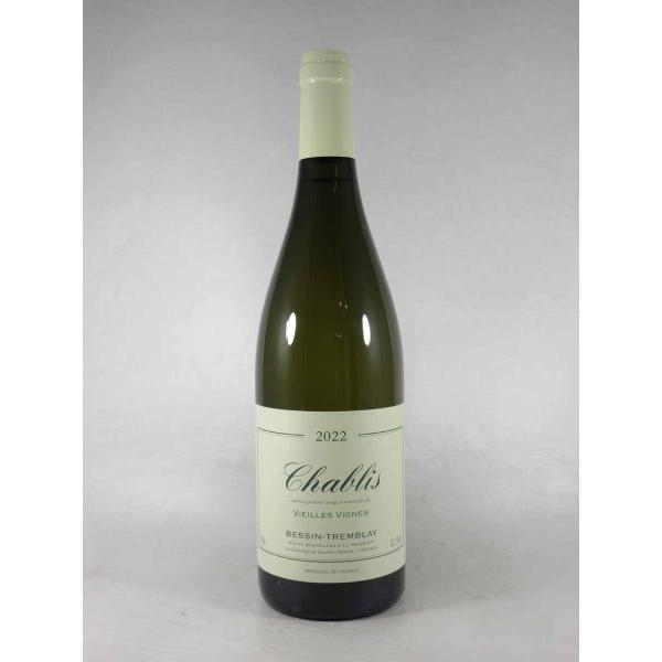 シンプルなシャブリだが、樹齢50年のヴィエイユ・ヴィーニュ。色調は緑を帯びた淡いイエロー。レモンやライムなどの柑橘系のアロマにと火打ち石のようなミネラル。古木ゆえの力強さが感じられ、果実味も高く、酸味は比較的まろやか。アフターにミネラルが長...