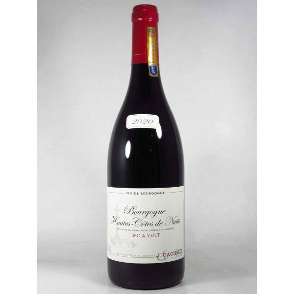 標高が高く涼しい気候のオート・コート・ド・ニュイのワインは、タイトなボディが持ち味。ラズベリーやチェリーなどフレッシュな赤い果実の風味に、しっかりとしたミネラルが味わいの骨格をつくる。タンニンはキメ細かでしなやかな喉越し。赤ワイン赤ワインヴ...